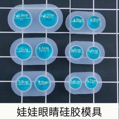 China DIY crystal drop glue doll eyes silicone mold round doll eyeball resin sinking pupil drop glue grinder for sale