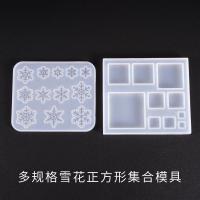 China DIY crystal dropper mold snowflake square multi specification mold pendant hanging decoration silicone mold for sale