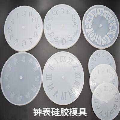 China Mirror spot wholesale clock molds, large and small crystal dropper rubber clock silicone molds, handmade molds for sale