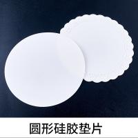 China DIY handmade jewelry production with DIY crystal drop glue silicone gasket, metal frame bottom support pad, AB glue for sale