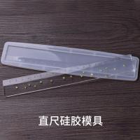 China DIY handmade ruler mold measuring tool silicone mold crystal dropper AB glue ruler mold for sale