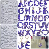 China Crystal dropper full page English 26 letter 26 cat letter pendant silicone mold DIY keychain for sale
