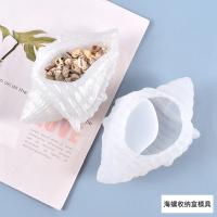 China DIY Crystal Dropping Glue Mold Creative Conch Storage Box Silicone Mold Manufacturer Spot Wholesale for sale