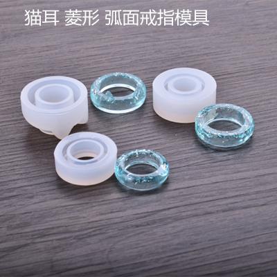 China DIY Crystal Dropping Silicone Mold Cat Ear Diamond Curved Mirror Ring Silicone Mold Handmade Mold for sale