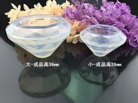 China Crystal Drip Glue Diamond Silicone Mold Non Polishing Ocean Diamond Pendant DIY Handmade Jewelry Specimen Pendant for sale