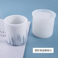 China DIY crystal dropper mold pen holder pen holder circular table decoration ornament storage silicone mold for sale