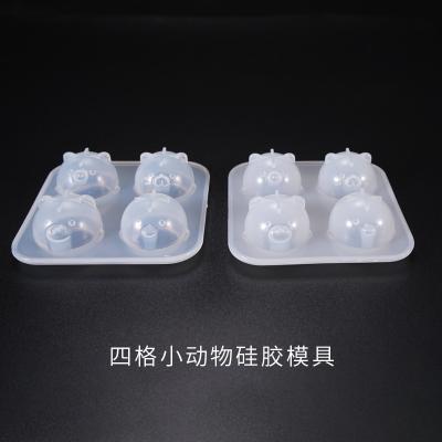 China DIY crystal dropper mold, four grid small animal mold, piglet chick pendant doll silicone mold for sale