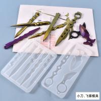 China DIY crystal dropper mold hanging decoration keychain table defense toy silicone mold wholesale for sale