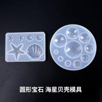 China DIY crystal dropper mirror silicone mold, gemstone circular starfish shell baking cake mold for sale