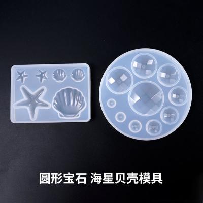 China DIY crystal dropper mirror silicone mold, gemstone circular starfish shell baking cake mold for sale