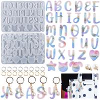 China Crystal dropper full plate letter mold new 26 English letter pendant keychain letter cake silicone mold for sale