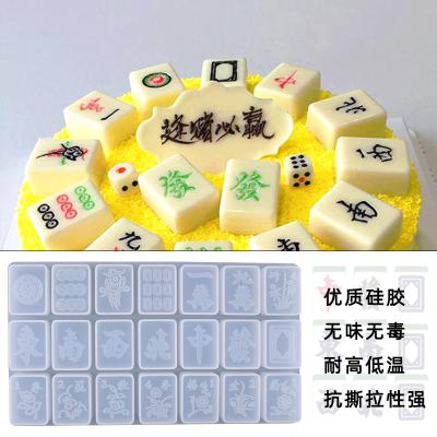 China DIY Crystal Drop Glue Mold Thirteen One Color Mahjong Silicone Mold Amazon Hot Push for sale