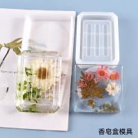 China DIY crystal dropper mold soap storage box silicone mold spot wholesale manufacturer direct sales for sale