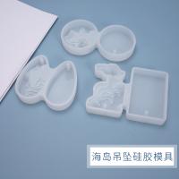 China DIY Crystal Droplet Mold Island Island Creative Ladder Field Round Droplet Silicone Mold Wholesale for sale