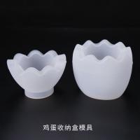 China DIY crystal dropper mold storage box mold jewelry box egg storage box ornament silicone mold for sale