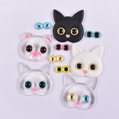 China DIY dropper resin cat eyes, rabbit eyes, bear eyes, small animal eyes, crystal glass patch, high mirror surface for sale