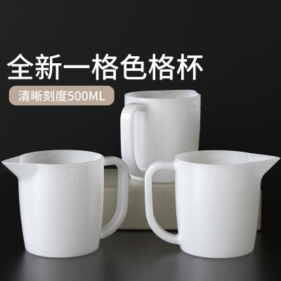 China DIY silicone strap handle, color tone rubber cup, drip glue, grid, mixed color cup, four grid silicone tool for sale