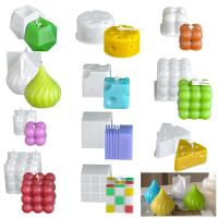 China DIY Square Cube Onion Head Geometric Stereoscopic Aromatherapy Gypsum Candle Decoration Silicone Mold Wholesale for sale