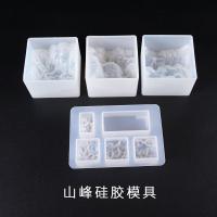 China Crystal Drip Glue Mold DIY Mountain Cutting Mountain Mold Jewelry Ornament Decoration Multiple Mountain Silicone Molds for sale