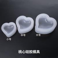 China DIY Crystal Dropping Gel Mold Cake Mold Jewelry Love High Brightness Mirror Size Peach Heart Silicone Mold for sale