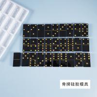 China DIY Crystal Dropping Glue Mold Domino Pai Jiu Home Creative Personality Domino Tianjiu Silicone Mold for sale