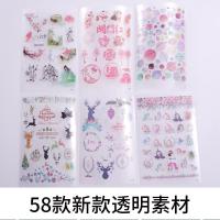 China DIY Drip Glue Transparent Modern Simple Animal Pattern Hanging Craft Paper Wholesale of Multiple Materials for sale