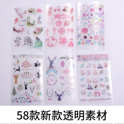 China DIY Drip Glue Transparent Modern Simple Animal Pattern Hanging Craft Paper Wholesale of Multiple Materials for sale