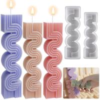 China S-shaped geometric line candle mold wave column DIY handmade soap silicone mold candle aromatherapy ornament for sale