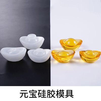 China DIY Silicone Mold Yuanbao Flip Sugar Cake Yuanbao Fortune Yuanbao Chocolate Cake Decoration for sale