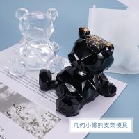 China DIY dropper mold 3D geometric bear phone holder ornament cartoon lazy bear silicone mold for sale