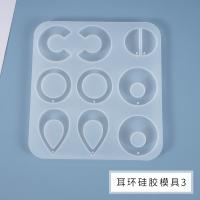 China DIY crystal drop glue mold earrings pendant hanging accessories homemade jewelry whole board silicone mold wholesale for sale