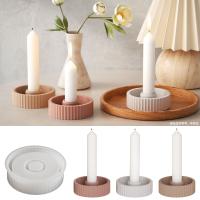 China Circular striped long pole candle holder silicone mold aromatherapy gypsum resin candle base grinding tool for sale