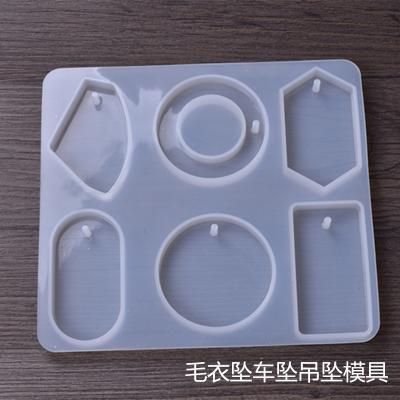 China Sweater necklace, car pendant, mold with holes, silicone mold, geometric shape, rectangular shape, circular shape, irregular hanging decoration for sale