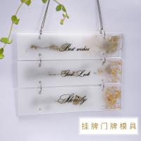 China DIY Crystal Dropping Glue Mold Door Number Listing Ins Homemade Billboard Business Door Number Silicone Mold for sale