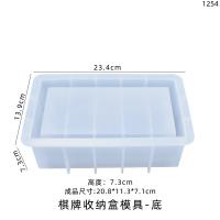 China DIY Crystal Dropping Glue Mold Chess and Card Tissue Storage Box Silicone Mold Spot Wholesale for sale