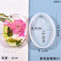 China DIY crystal dropper mold handmade mirror practical soap storage box silicone mold wholesale for sale