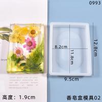 China DIY crystal dropper mold handmade mirror practical soap storage box silicone mold wholesale for sale