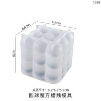 China DIY Square Sphere Magic Cube Candle Table Decoration Crystal Dropping Silicone Mold for sale