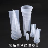 China DIY Crystal Drop Glue Mold Unicorn Corner Mirror Large, Medium, Small, Three Unicorn Corner Silicone Molds for sale