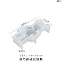 China DIY Crystal Dropping Glue Aromatherapy Gypsum Candle Grinding Tool Cute Violent Bear Semi Three Dimensional Silicone Mold for sale
