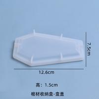 China DIY crystal dropper mold, three-dimensional small coffin storage box, creative handmade silicone mold for sale