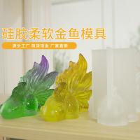 China DIY crystal dropper 3D koi fish mold, goldfish ornament design, cake decoration silicone mold for sale