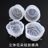 China Crystal Drip Glue Mold DIY Jewelry 3D Flowers Multiple High Brightness Mirror Flowers Silicone Mold for sale