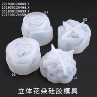 China Crystal Drip Glue Mold DIY Jewelry 3D Flowers Multiple High Brightness Mirror Flowers Silicone Mold for sale