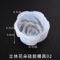 China Crystal Drip Glue Mold DIY Jewelry 3D Flowers Multiple High Brightness Mirror Flowers Silicone Mold for sale