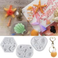 China Crystal dropper DIY ocean shell starfish conch seahorse tail pendant silicone mold for sale