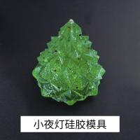 China Dropping glue 3D Christmas tree mold, cut surface Christmas tree grinding, small night light placement, Christmas mirror decoration, silicone mold for sale