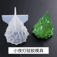 China Dropping glue 3D Christmas tree mold, cut surface Christmas tree grinding, small night light placement, Christmas mirror decoration, silicone mold for sale