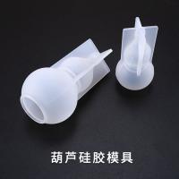 China Crystal Drip Glue Mold DIY Jewelry Gourd Platform Blessing Pendant Size Gourd Silicone Mold for sale