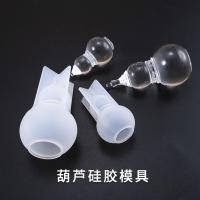 China Crystal Drip Glue Mold DIY Jewelry Gourd Platform Blessing Pendant Size Gourd Silicone Mold for sale
